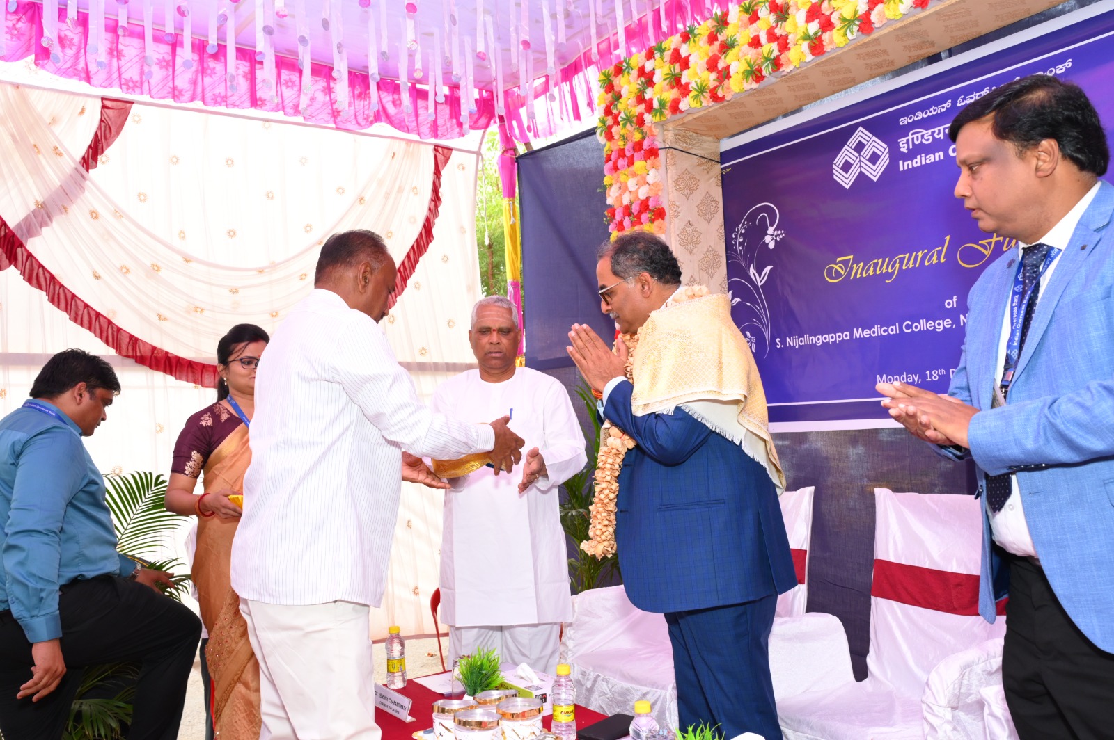 S.NIJALINGAPPA MEDICAL COLLEGE AND H.S.K HOSPITAL & RESEARCH CENTRE